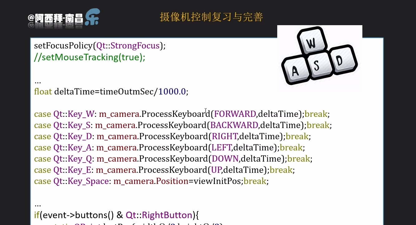 现代OpenGL实现合集（VS实现、QT实现）_哔哩哔哩_bilibili