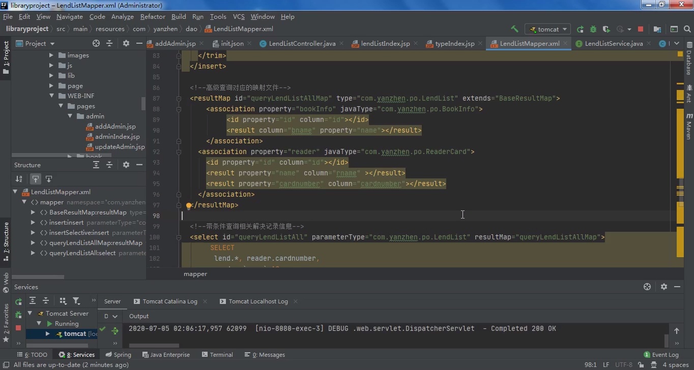 SSM实战项目-图书馆管理系统_哔哩哔哩_bilibili