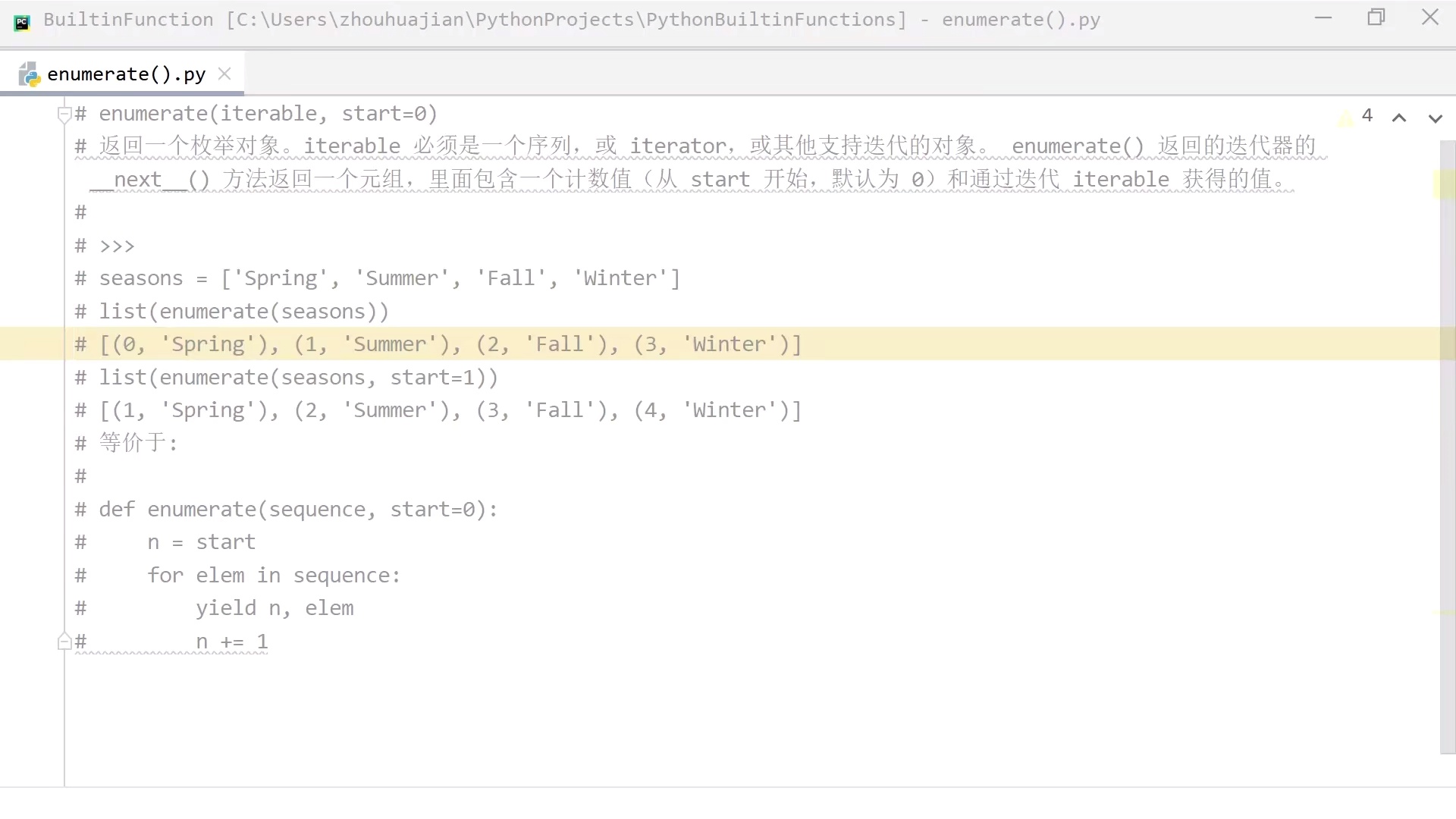 Python 69个内置函数_哔哩哔哩_bilibili