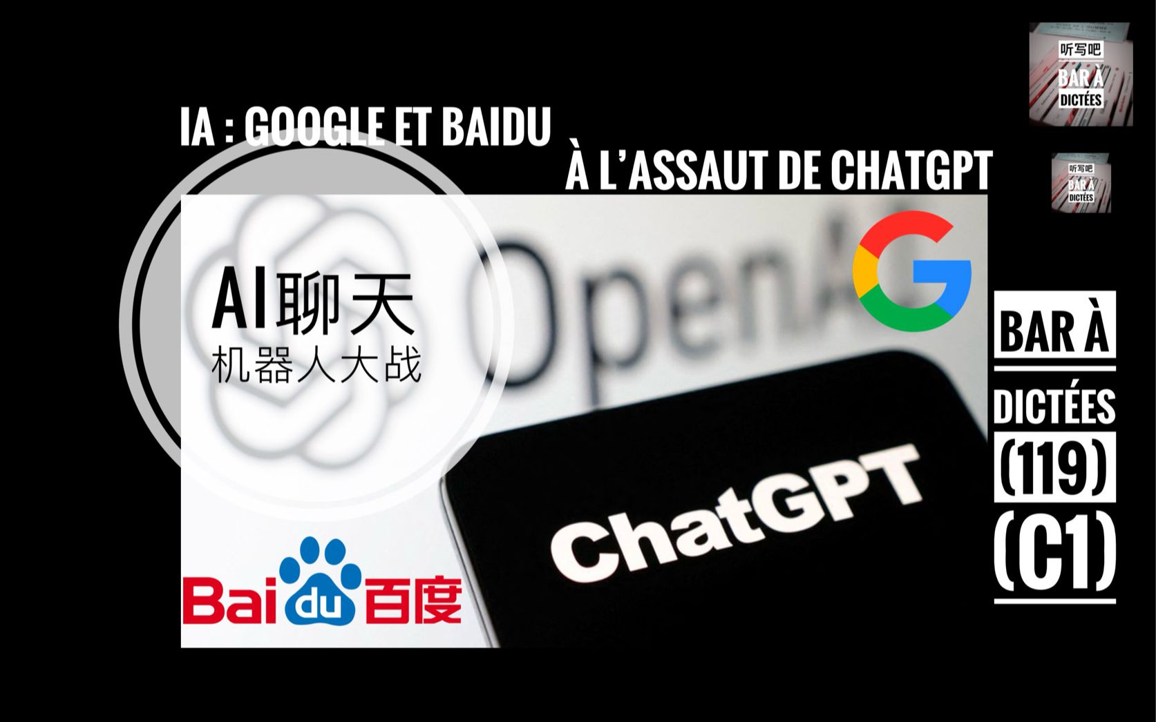 【严姐姐·听写吧】22-23年精讲·合集·B1+_哔哩哔哩_bilibili