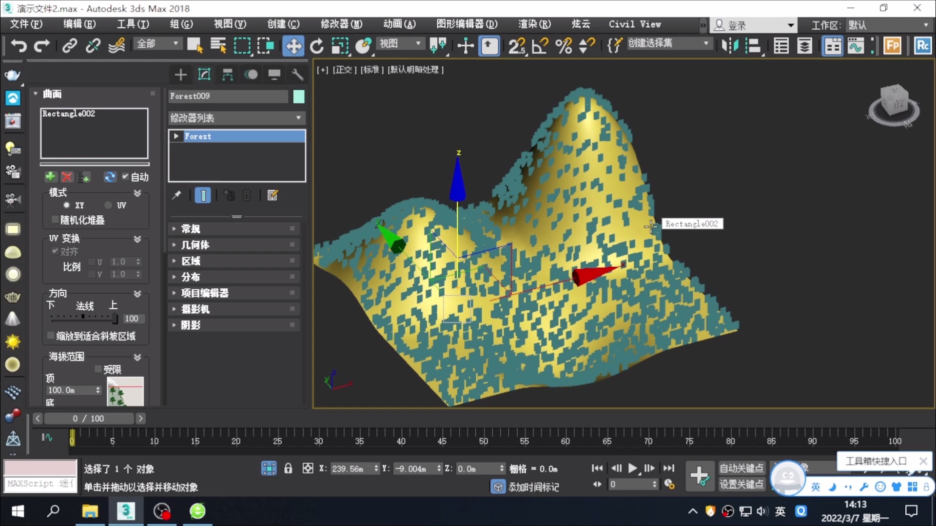 ForestPack森林插件教程_哔哩哔哩_bilibili