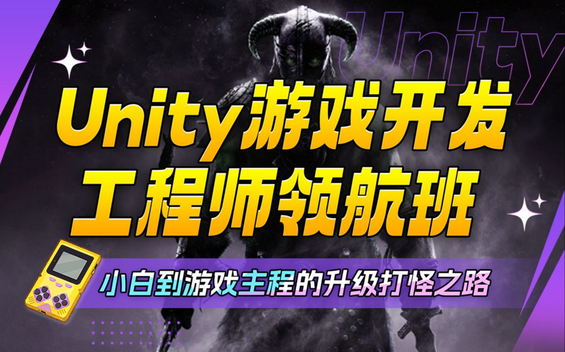 哔哩哔哩_bilibili