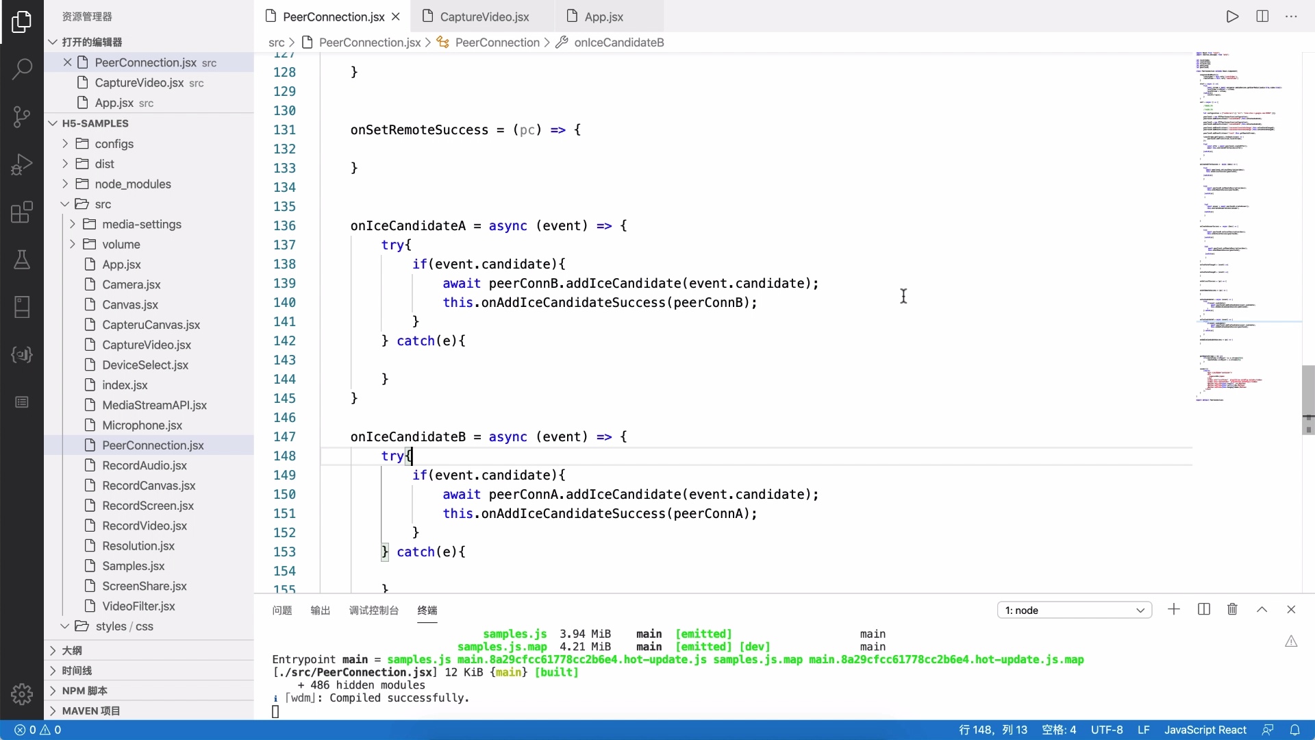 WebRTC基础教程-H5_哔哩哔哩_bilibili