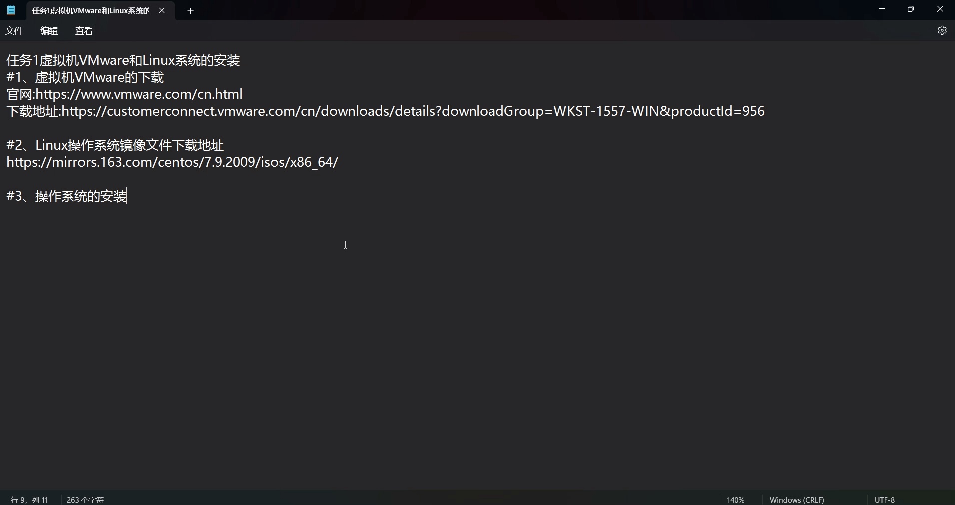 PHP+Laravel+Bootstrap+入门_哔哩哔哩_bilibili
