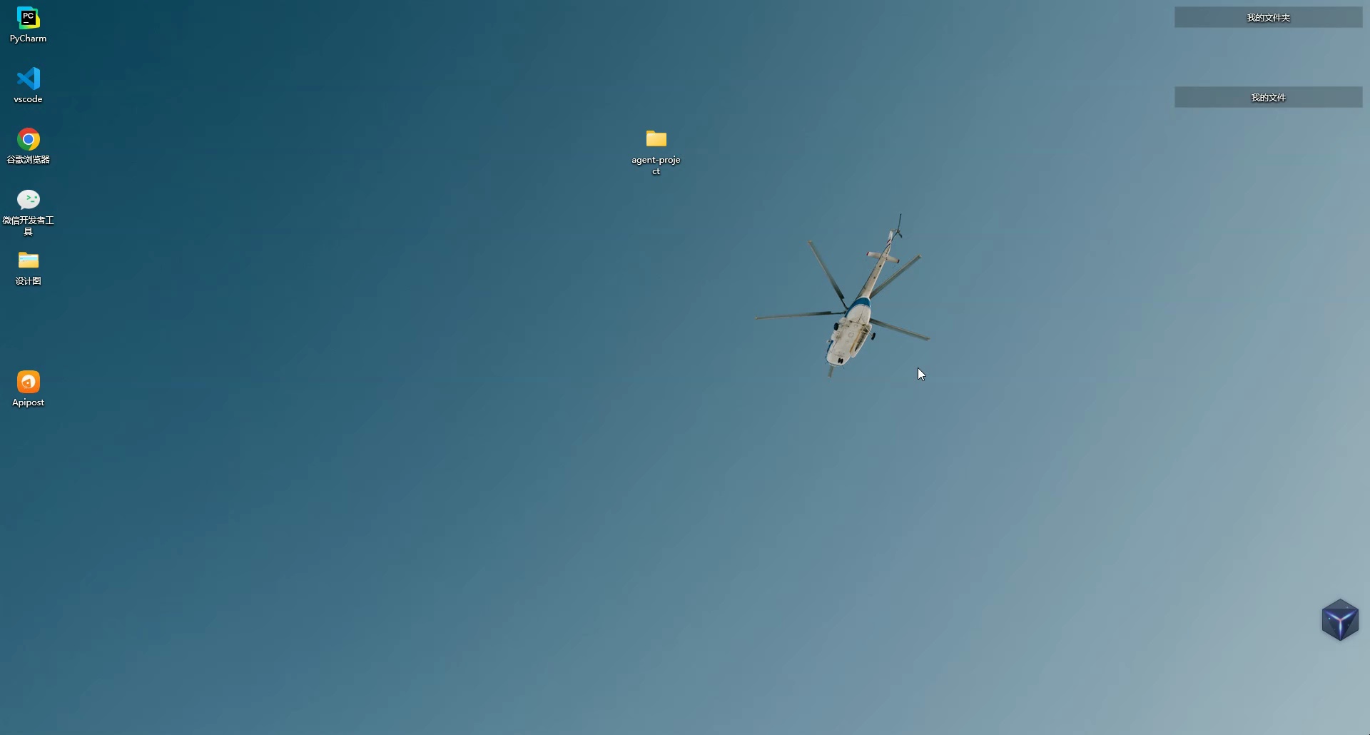 python+langgraph实战AI智能体_哔哩哔哩_bilibili