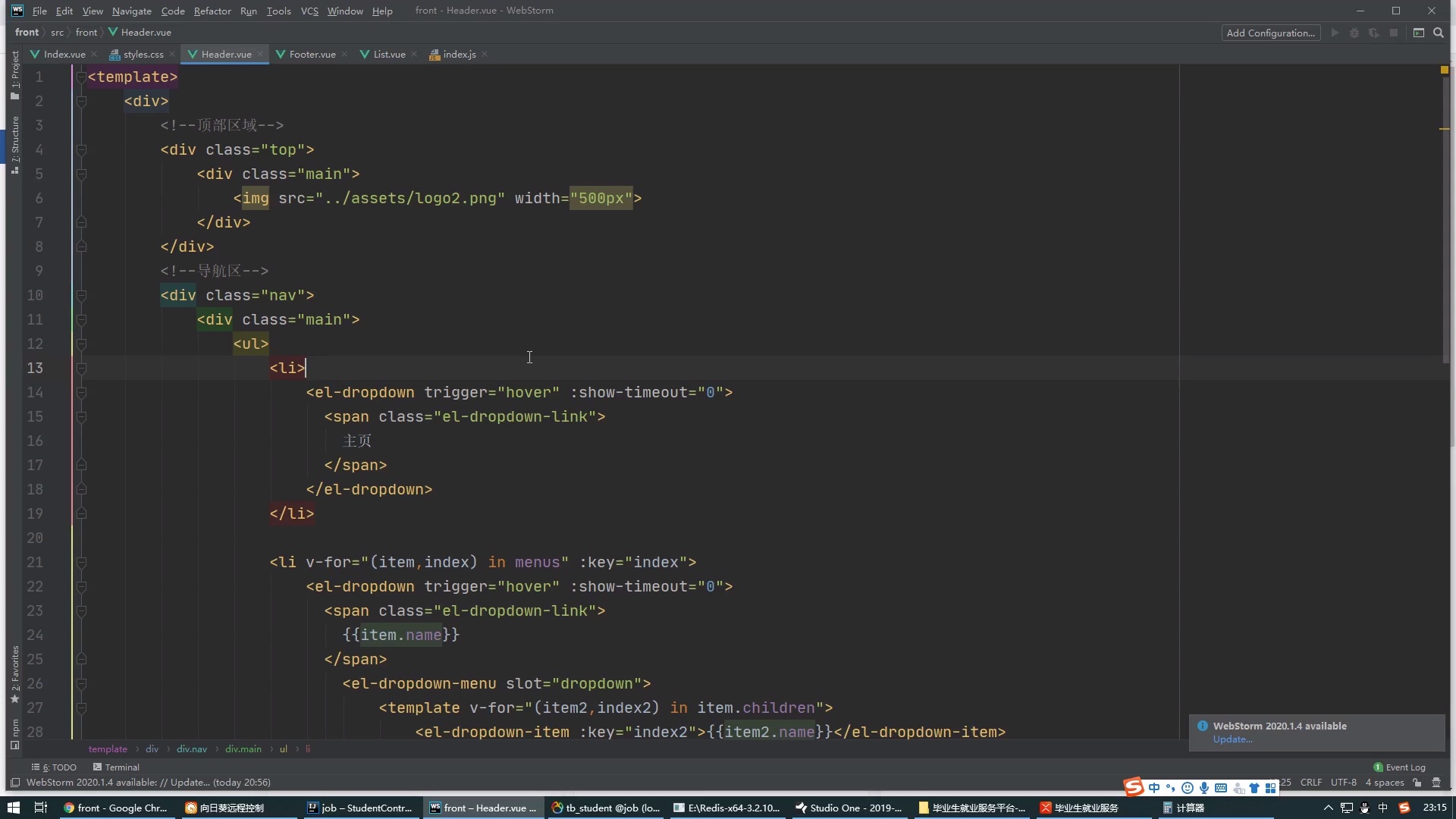 SpringBoot+Vue就业管理系统_哔哩哔哩_bilibili