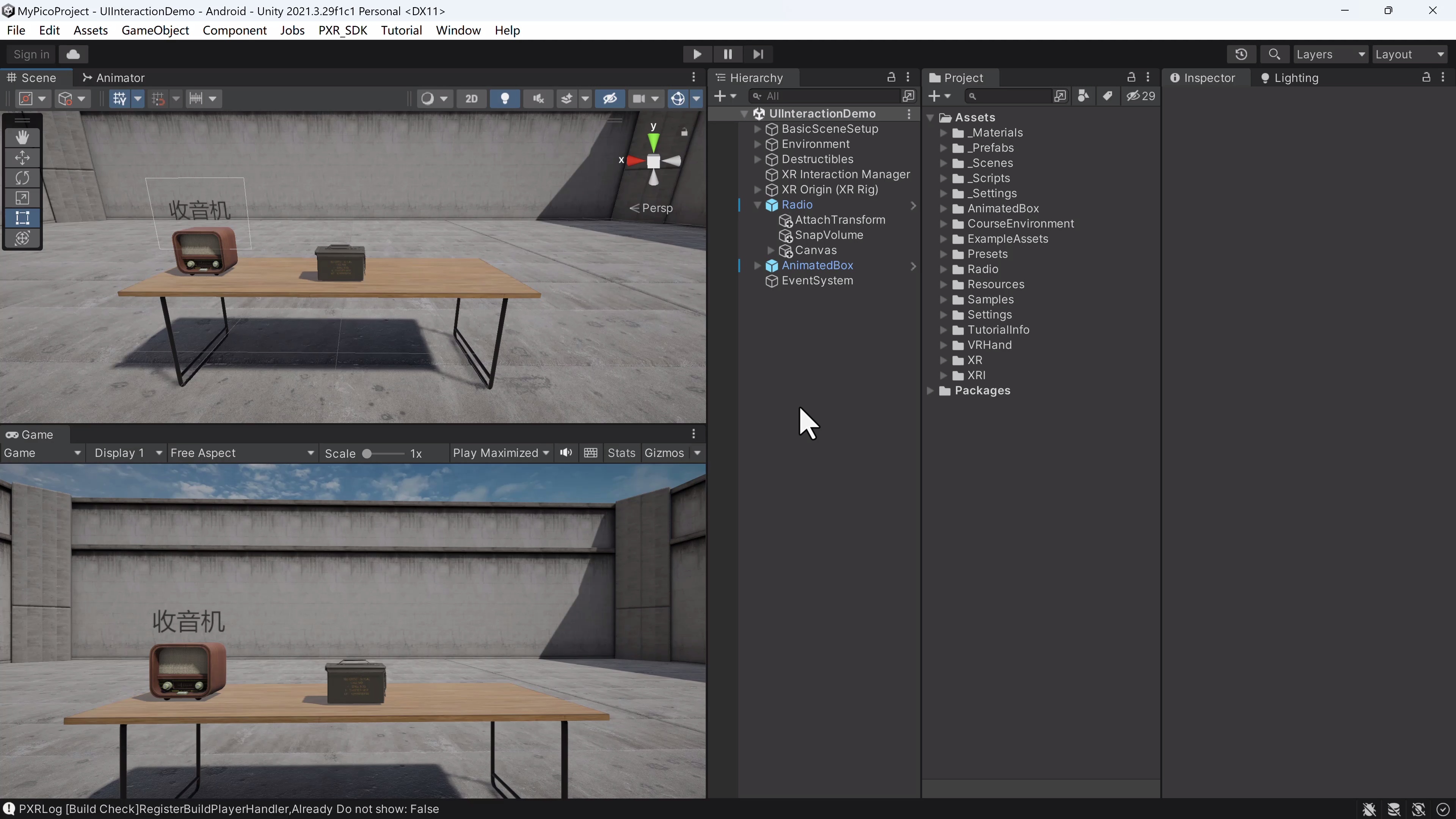 PICO VR 交互开发指南：跨平台VR应用开发_哔哩哔哩_bilibili