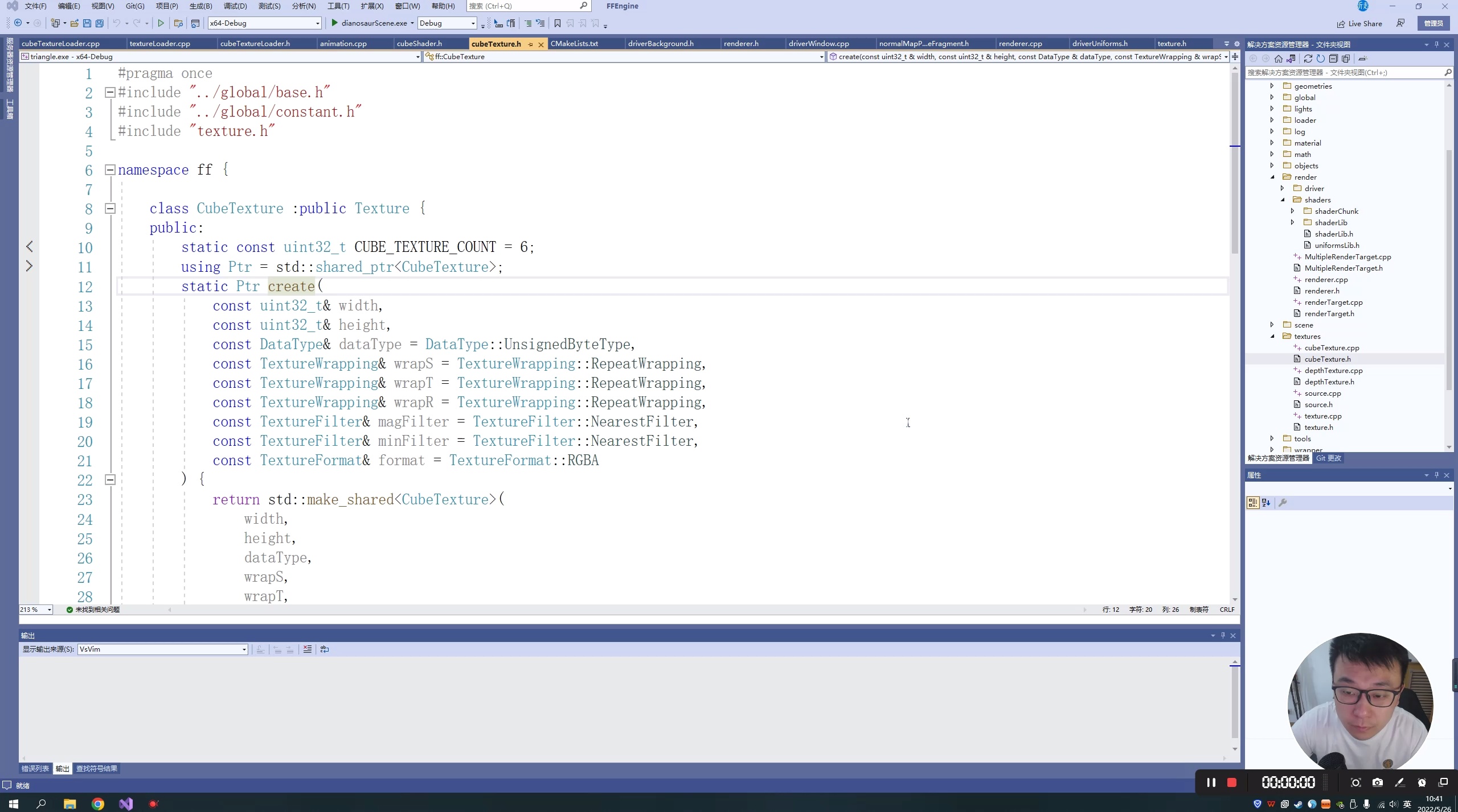 OpenGL渲染引擎-设计与实践_哔哩哔哩_bilibili