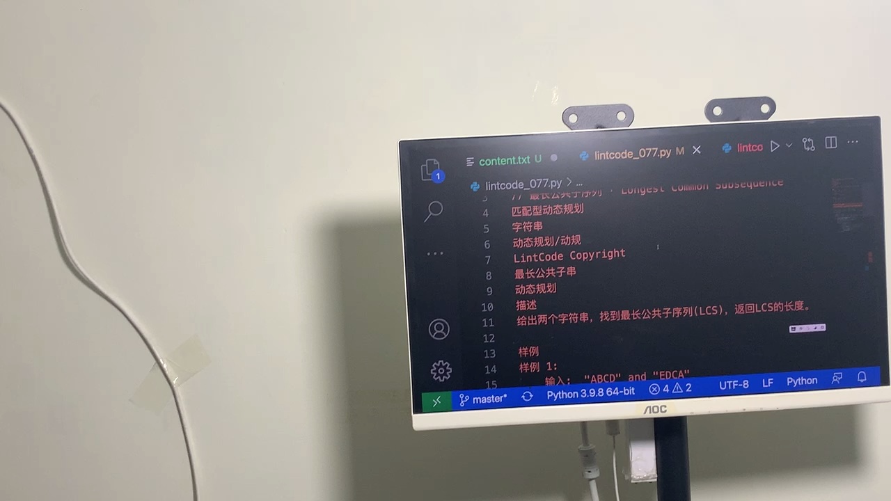 Leetcode高频算法教程（第二期）-Zack_哔哩哔哩_bilibili