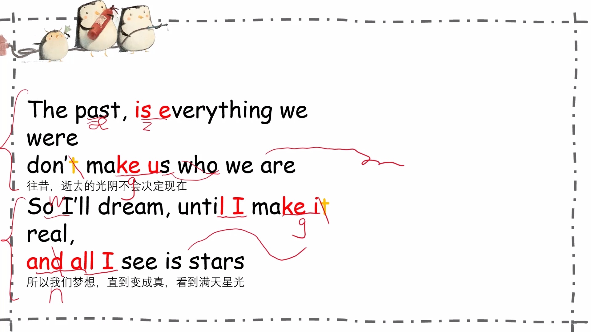 SF英文歌学发音（五合一）一站式提升口语、听力_哔哩哔哩_bilibili