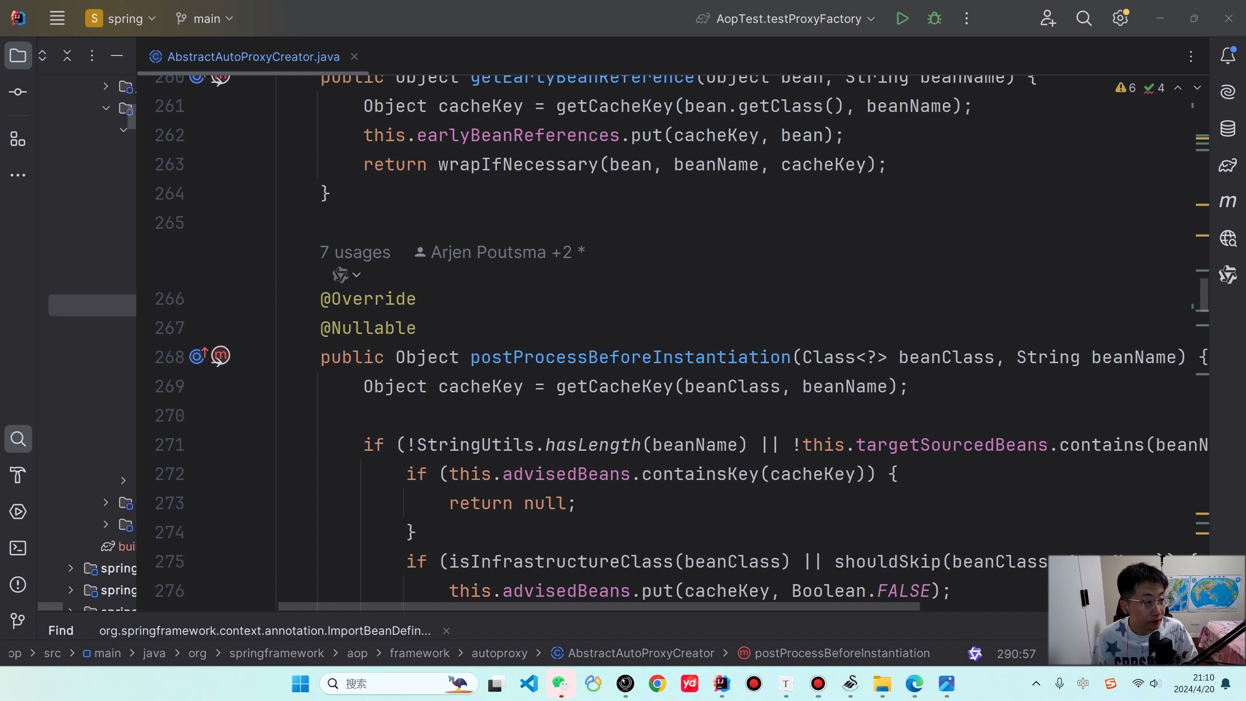java框架源码课程解读 | 框架 | 开源项目_哔哩哔哩_bilibili