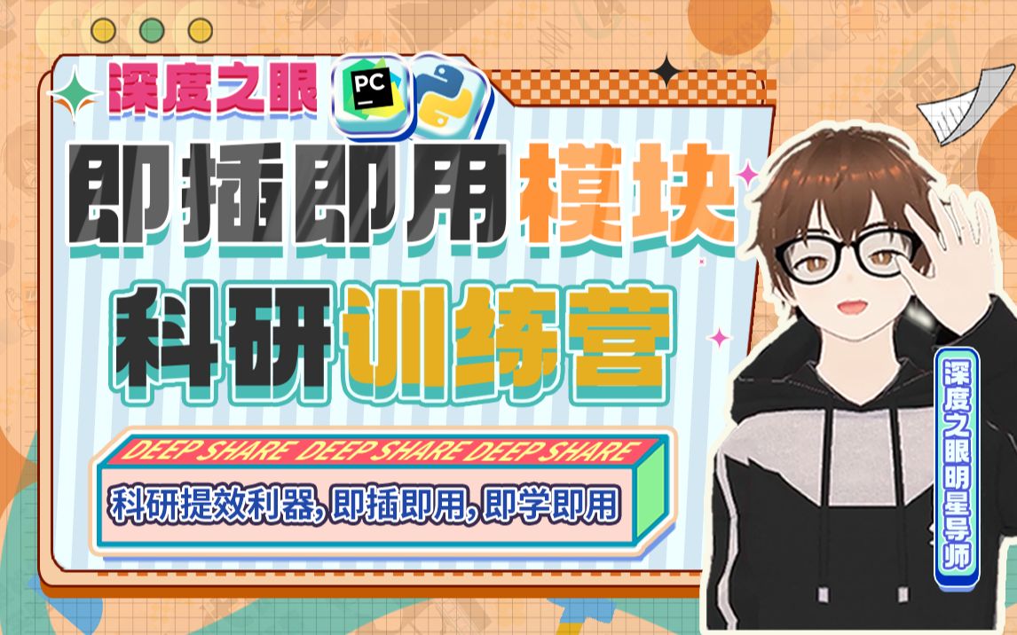 关系型数据库sql入门哔哩哔哩bilibili