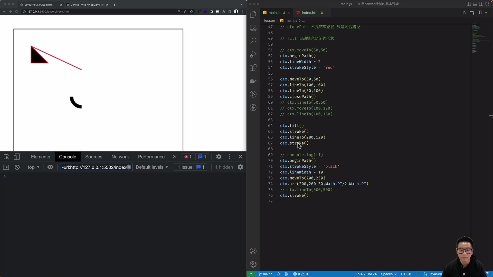 Javascript+Nodejs全栈前端全能课_哔哩哔哩_bilibili