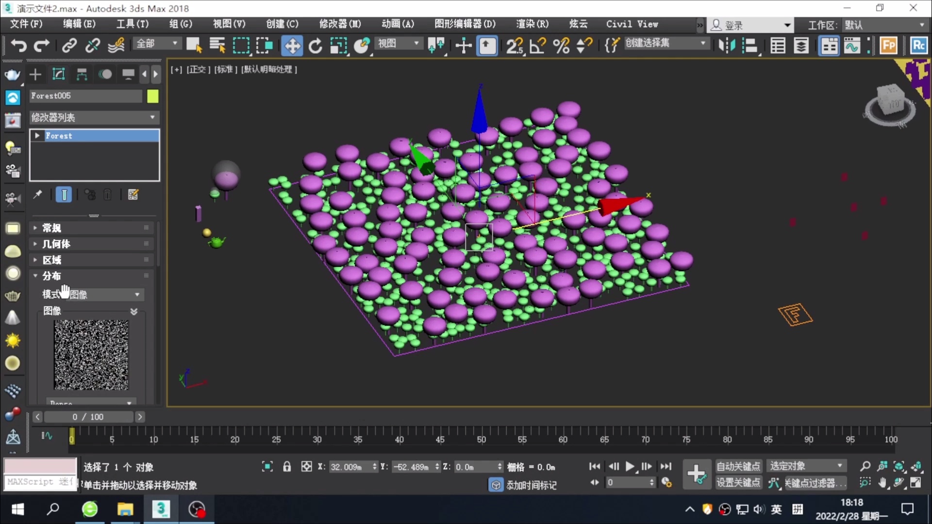 ForestPack森林插件教程_哔哩哔哩_bilibili