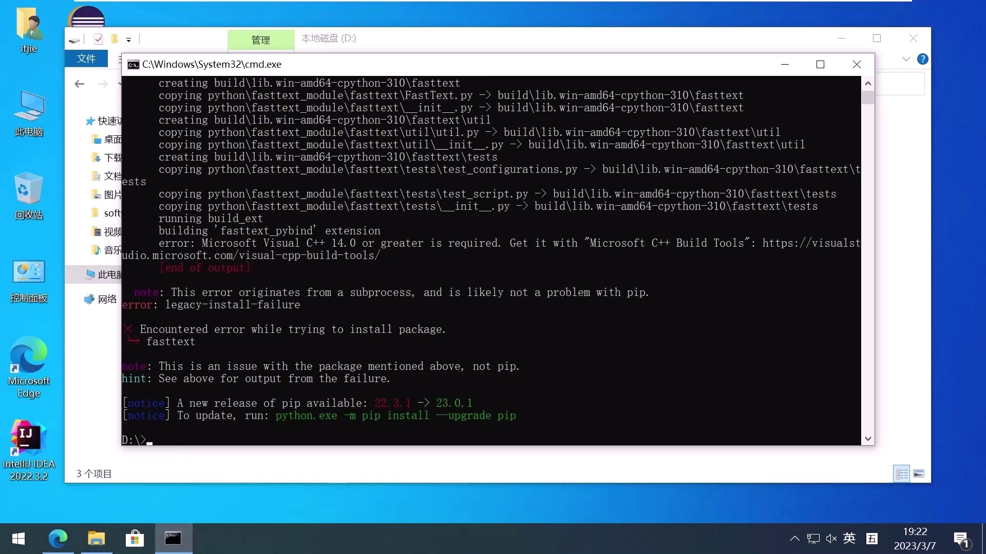 Python新手学习基础 哔哩哔哩 Bilibili