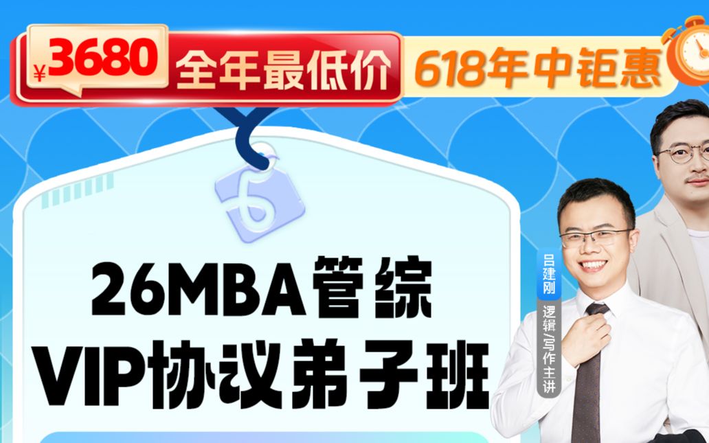 哔哩哔哩_bilibili