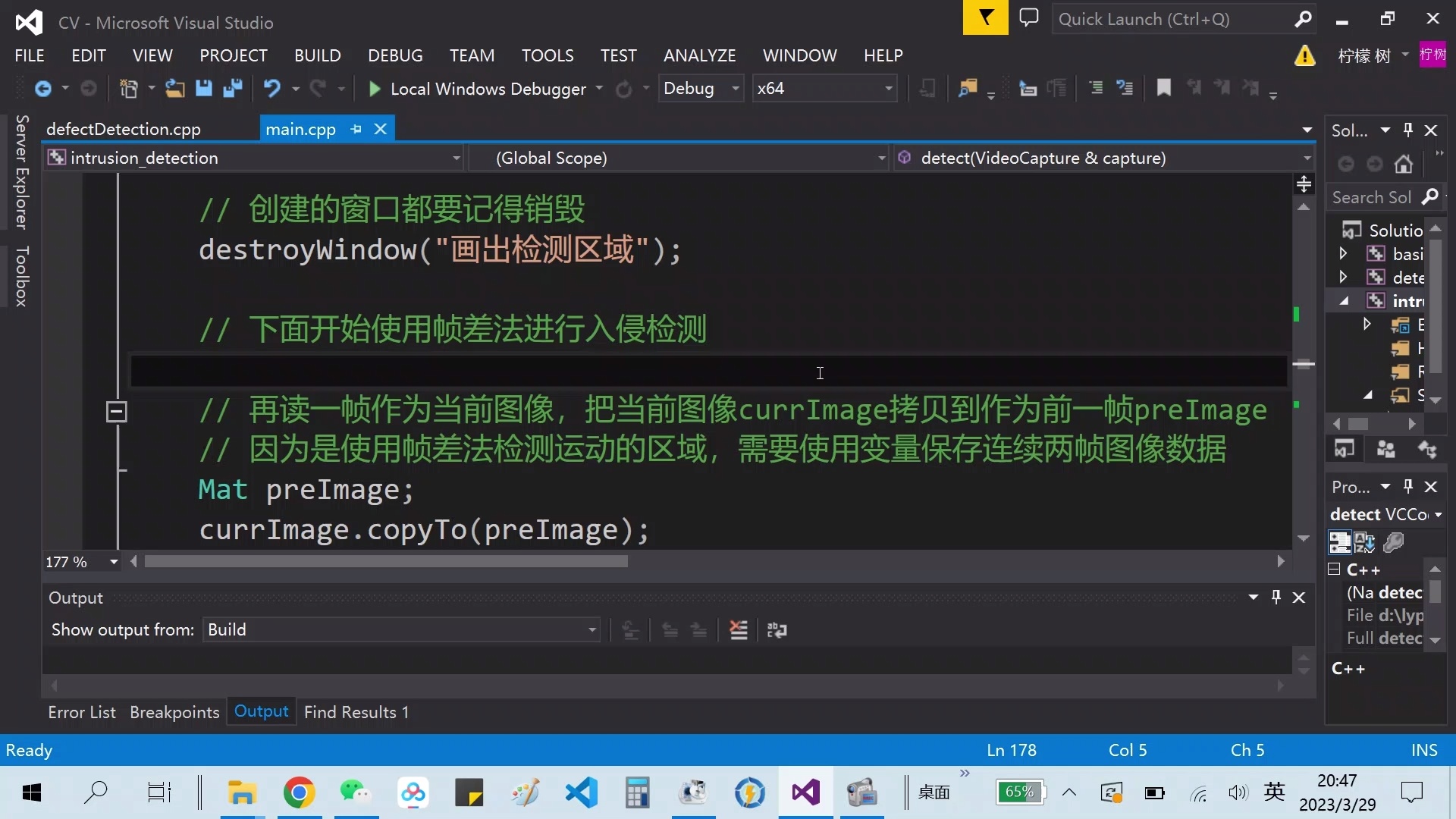 C++OpenCV计算机视觉入门精通与项目实践_哔哩哔哩_bilibili