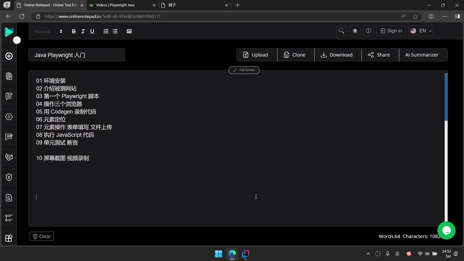 Java Playwright 入门_哔哩哔哩_bilibili