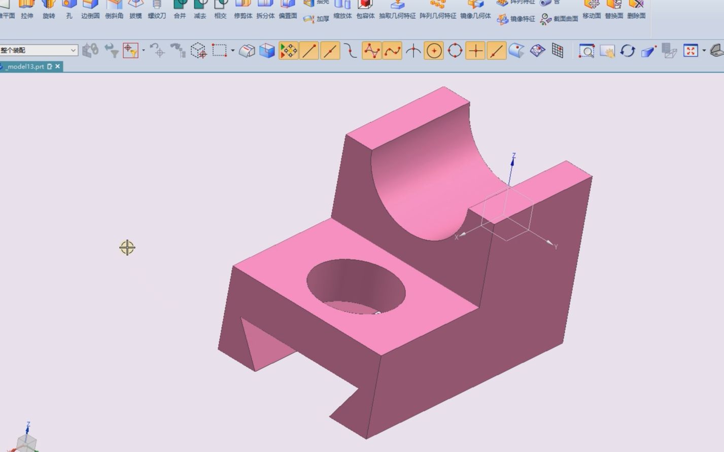 UG12.0产品编程实例教程_哔哩哔哩_bilibili