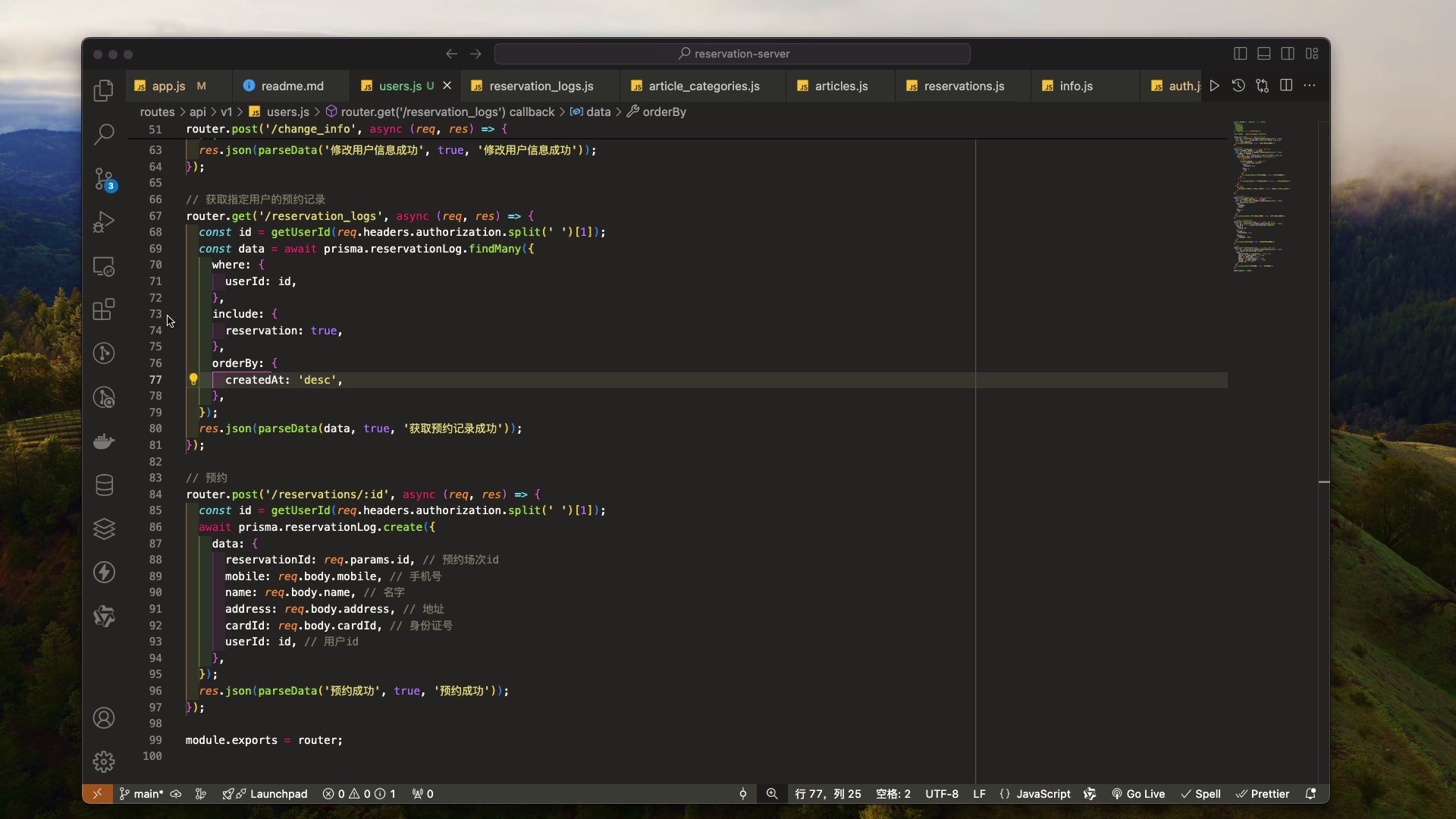 Nodejs+react全栈开发_哔哩哔哩_bilibili