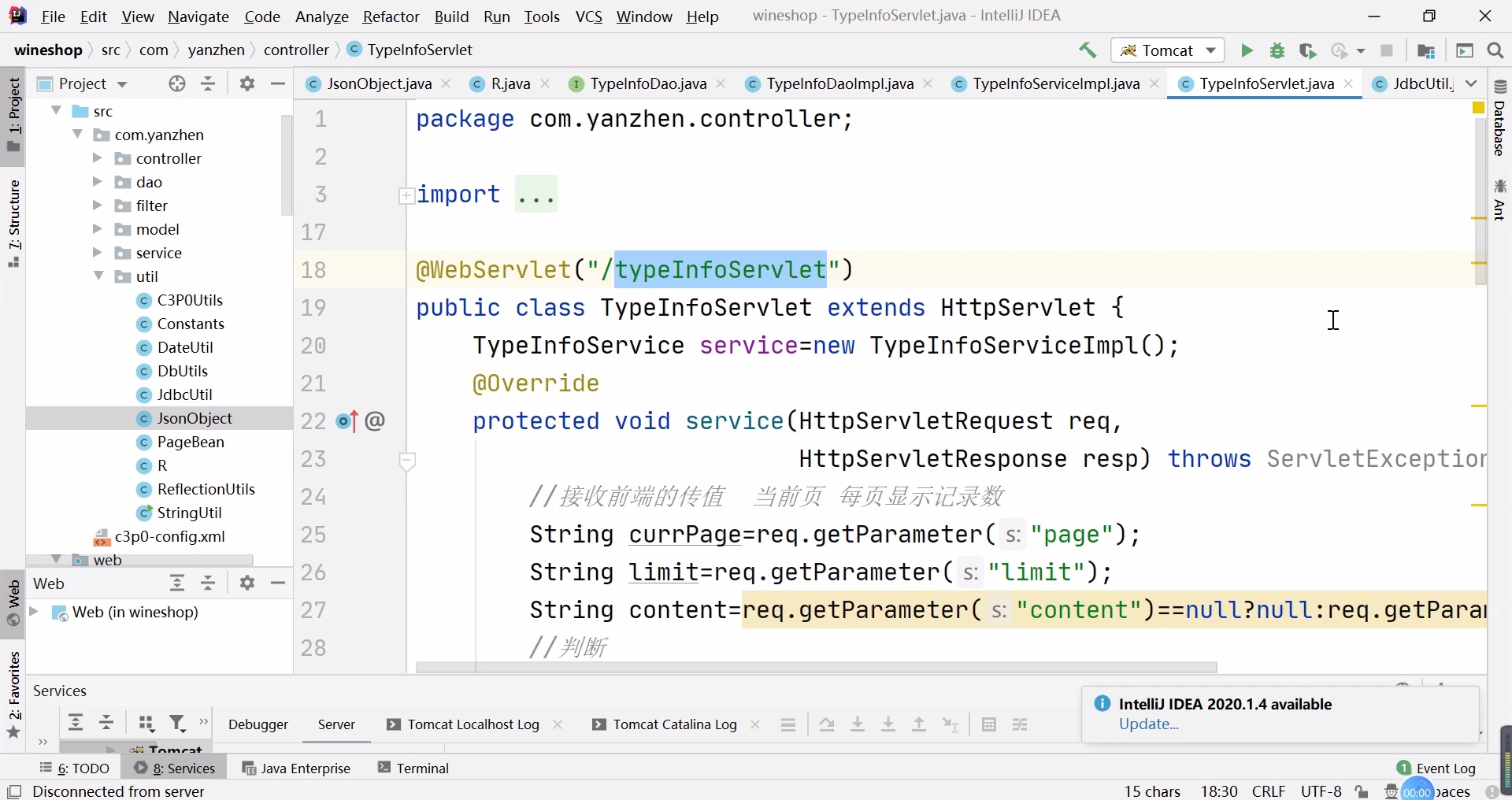 JavaWeb酒店管理系统_哔哩哔哩_bilibili
