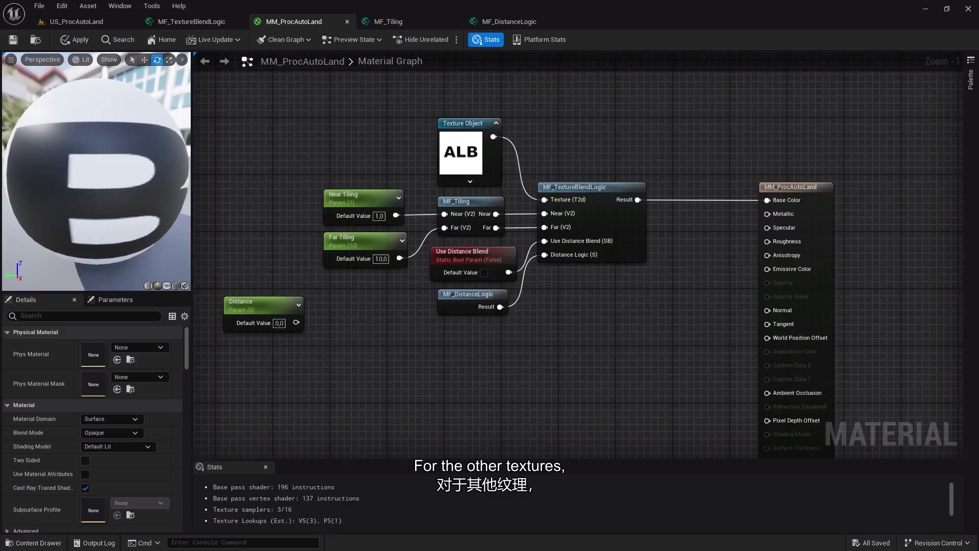 Unreal Engine：程序化景观材质_哔哩哔哩_bilibili