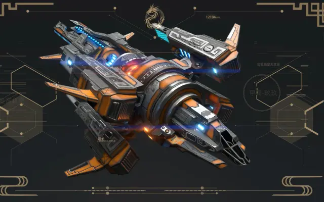 RA3日冕MOD制作组的个人空间_哔哩哔哩_Bilibili