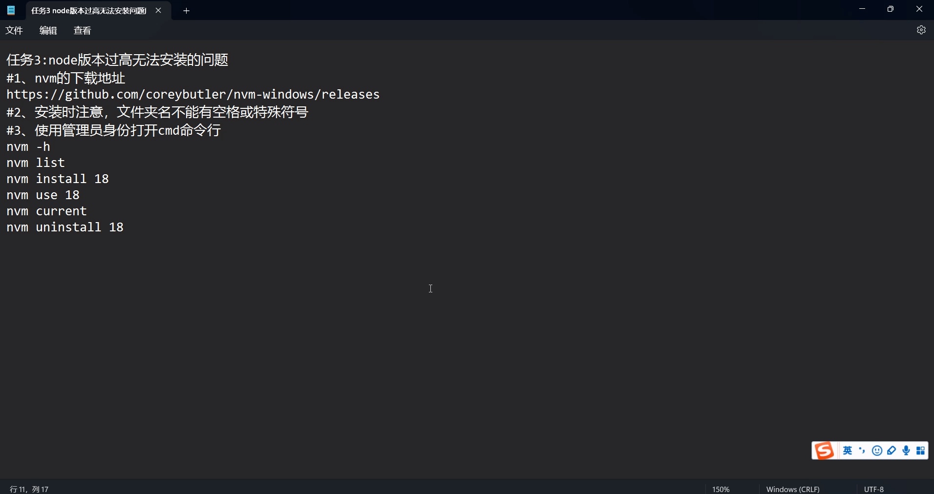 Typescript+Pinia+Vue实战项目_哔哩哔哩_bilibili