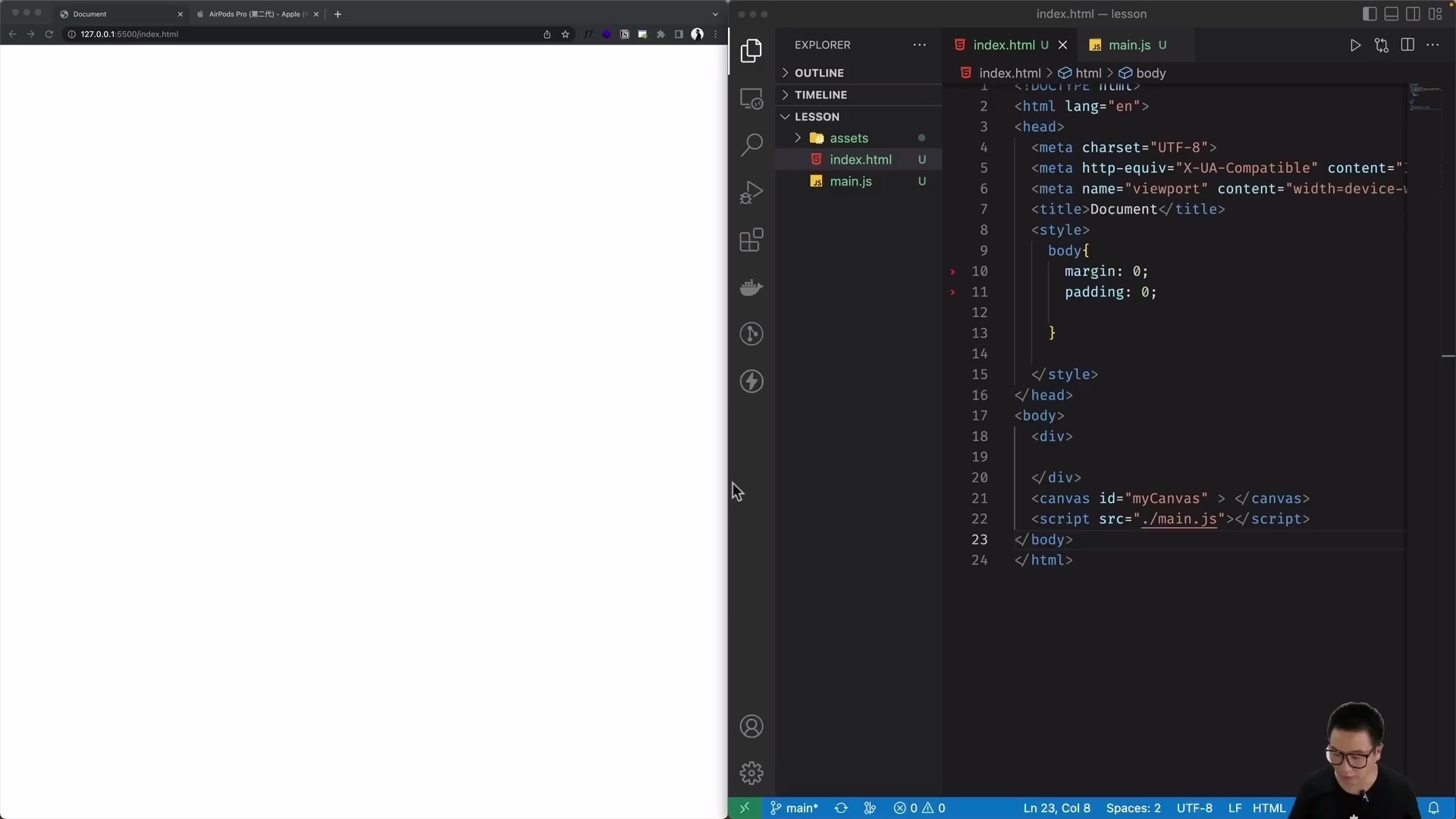 从零开始精通JavaScript与项目实战_哔哩哔哩_bilibili