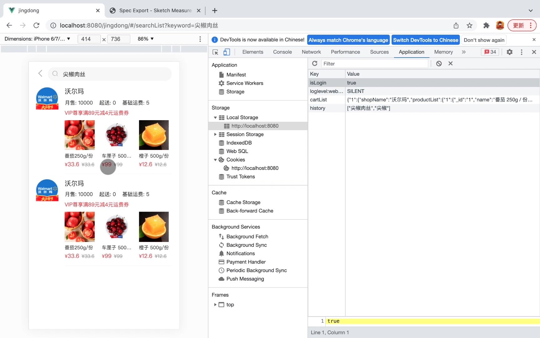【最新版】vue3从入门到精通(答疑资料)哔哩哔哩bilibili