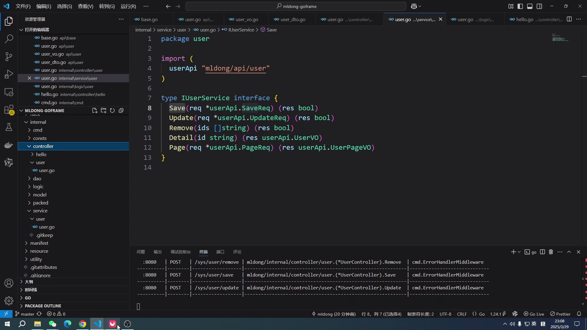 从0~1搭建GoFrame快速开发框架_哔哩哔哩_bilibili