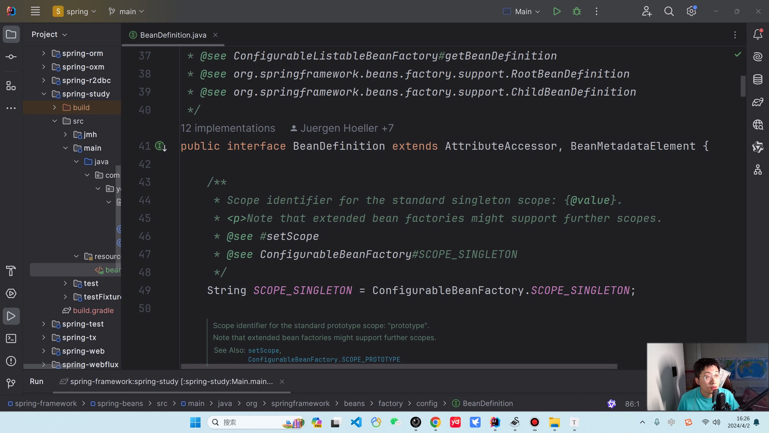 java框架源码课程解读 | 框架 | 开源项目_哔哩哔哩_bilibili