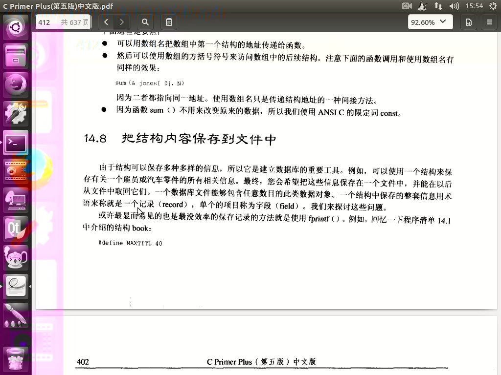 C Primer Plus_哔哩哔哩_bilibili