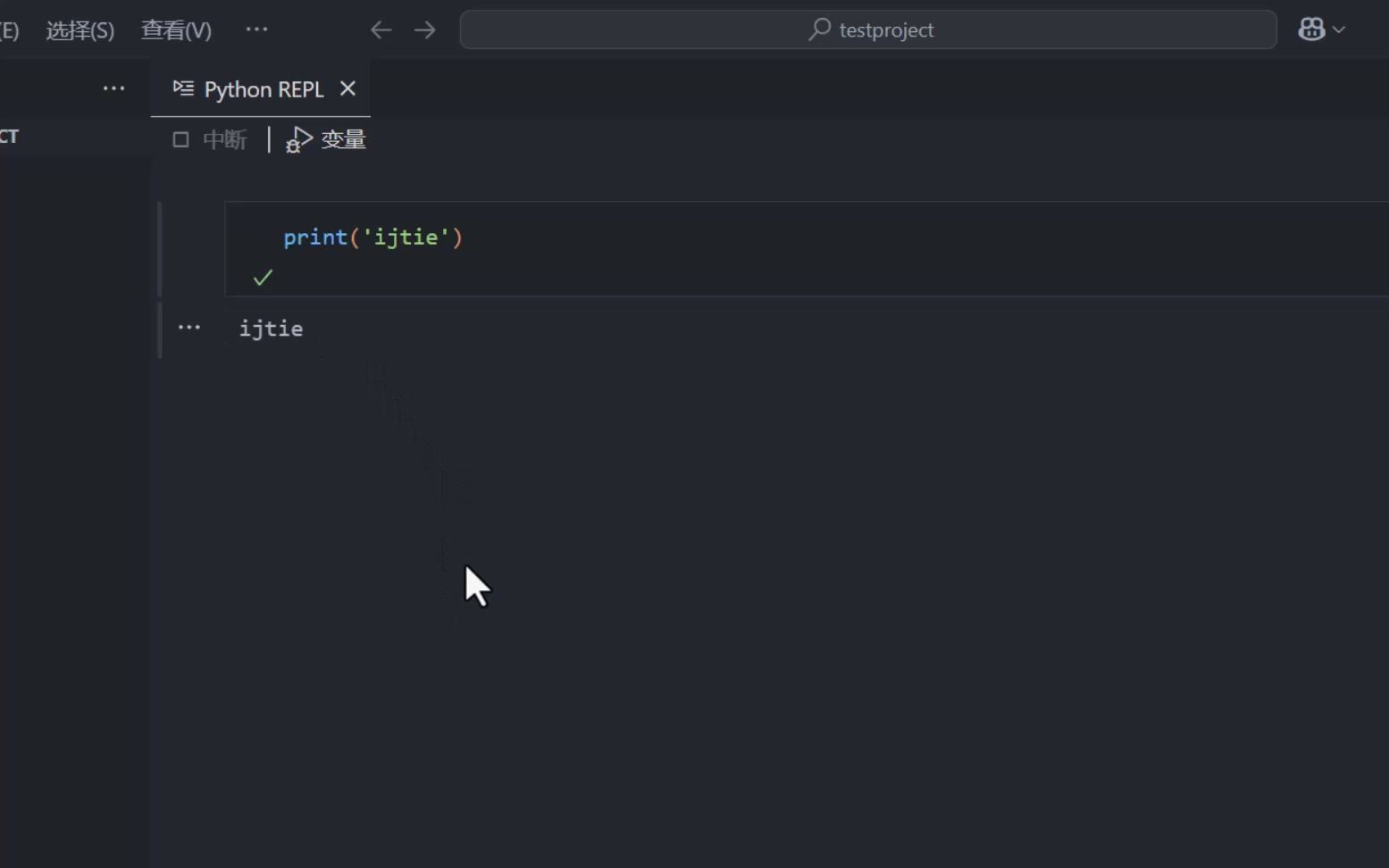 vscode高效python开发教程_哔哩哔哩_bilibili