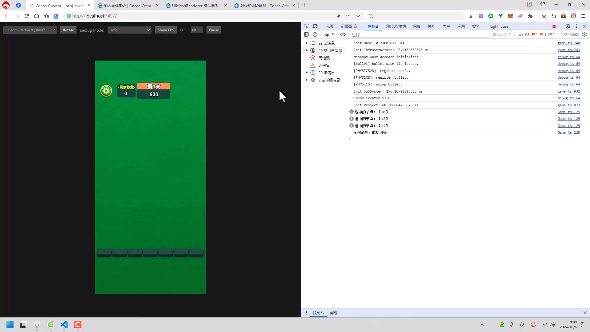CocosCreator全新3D消除游戏实战教程_哔哩哔哩_bilibili
