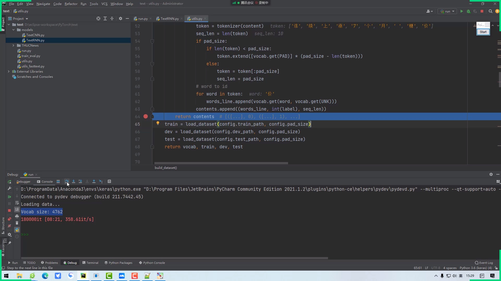 【唐宇迪】深度学习Pytorch_哔哩哔哩_bilibili