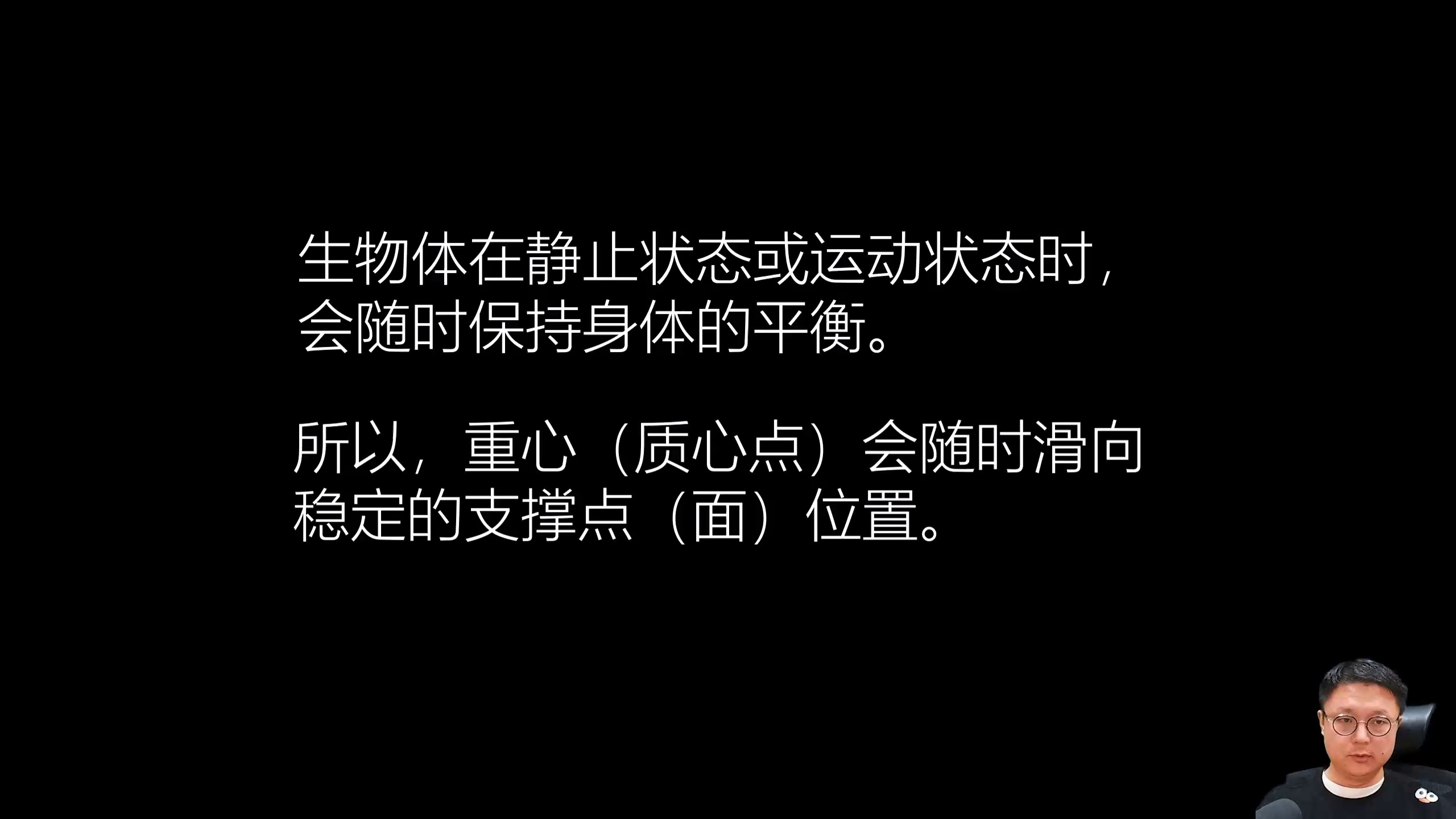 Blender+Cascadeur动画进阶教程_哔哩哔哩_bilibili