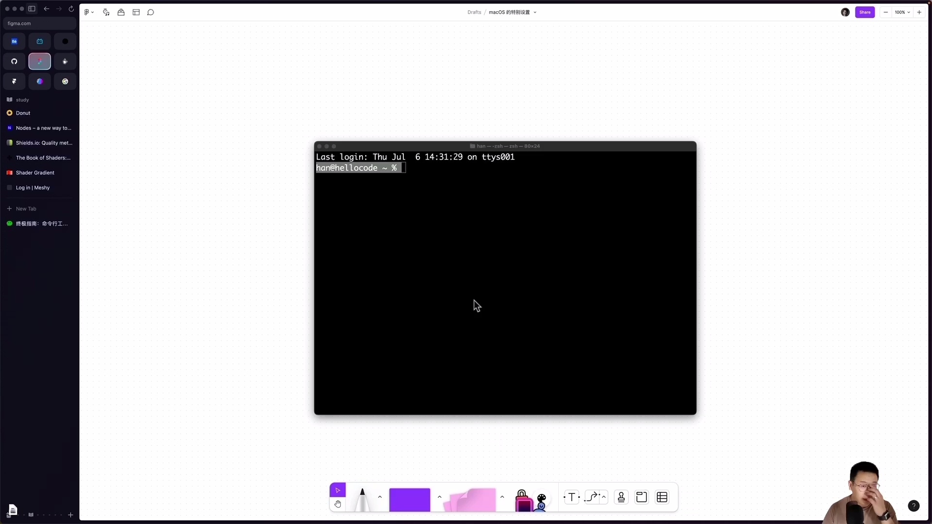 前端的后端入门与实操linux Nodejs哔哩哔哩bilibili 