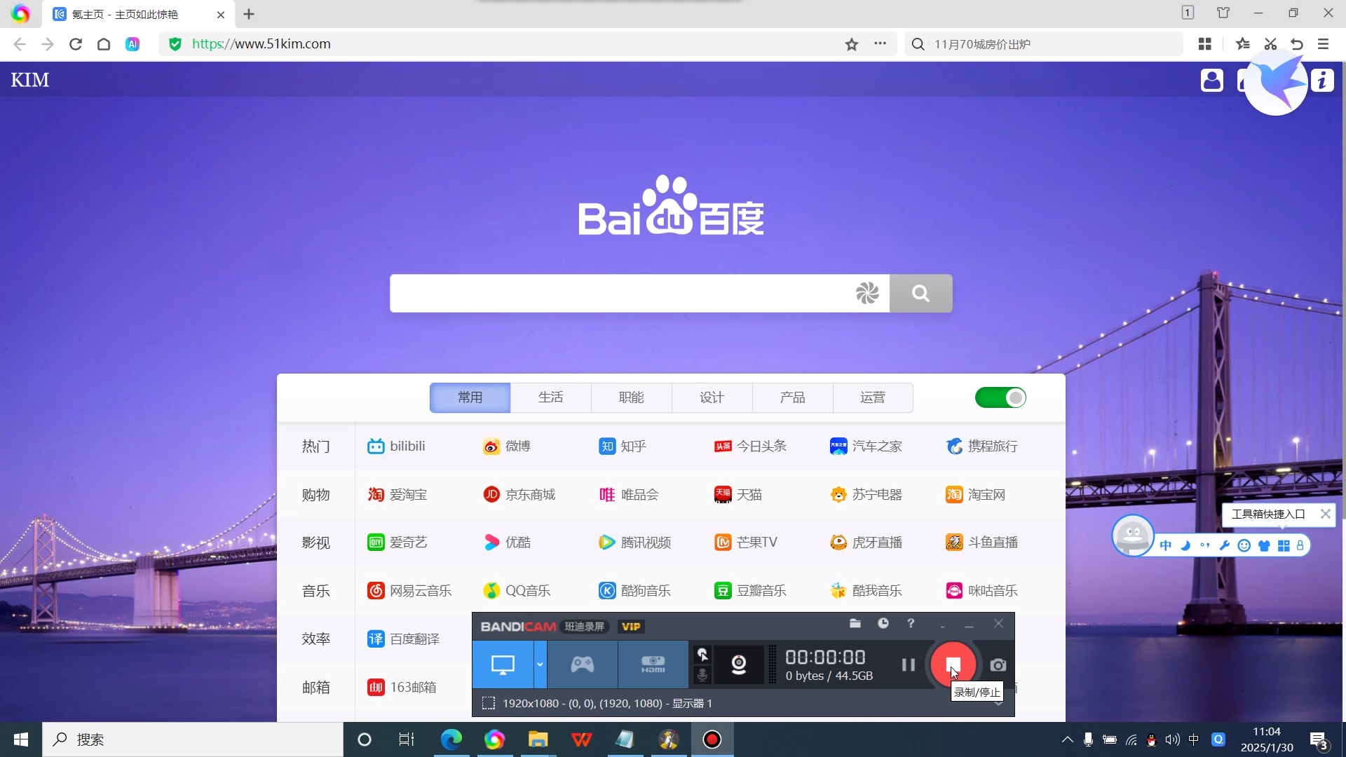 Linuxcnc数控入门教程_哔哩哔哩_bilibili