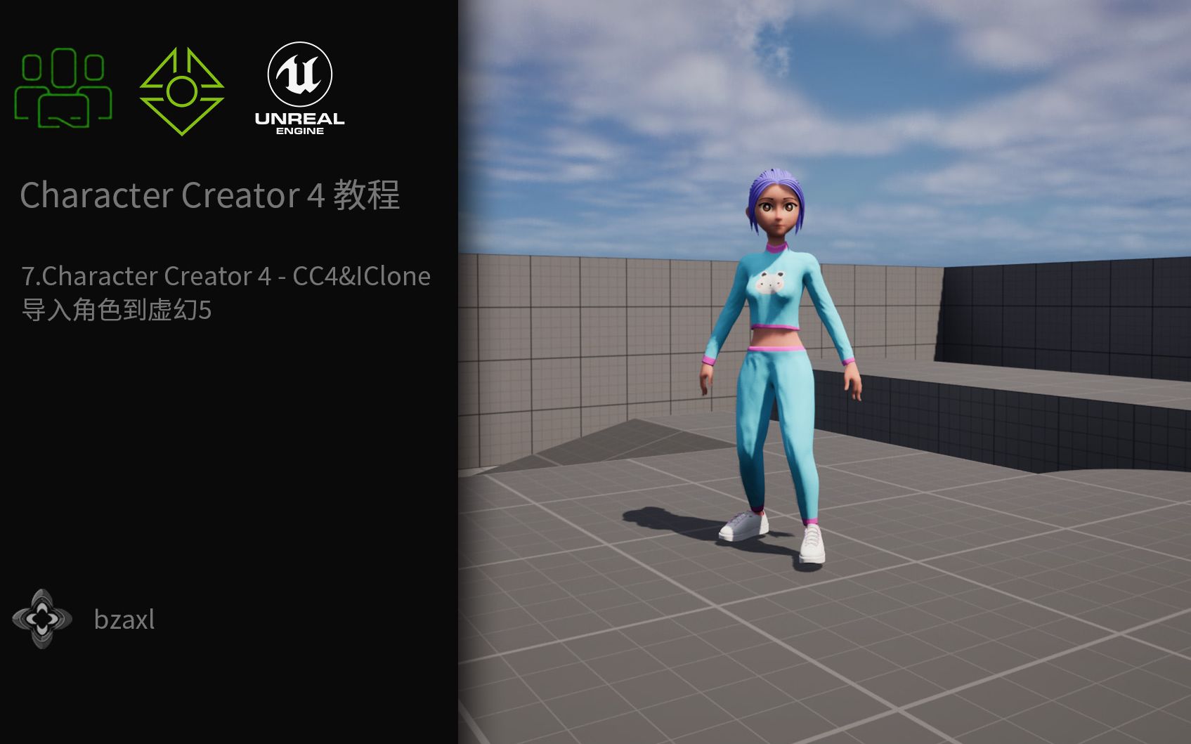 Character Creator 4教程_哔哩哔哩_bilibili