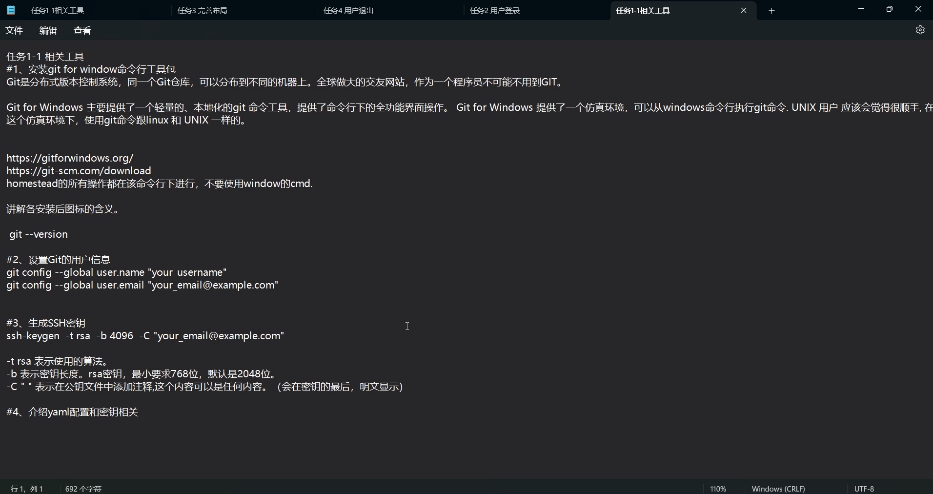 laravel9+vue3+php实战项目_哔哩哔哩_bilibili