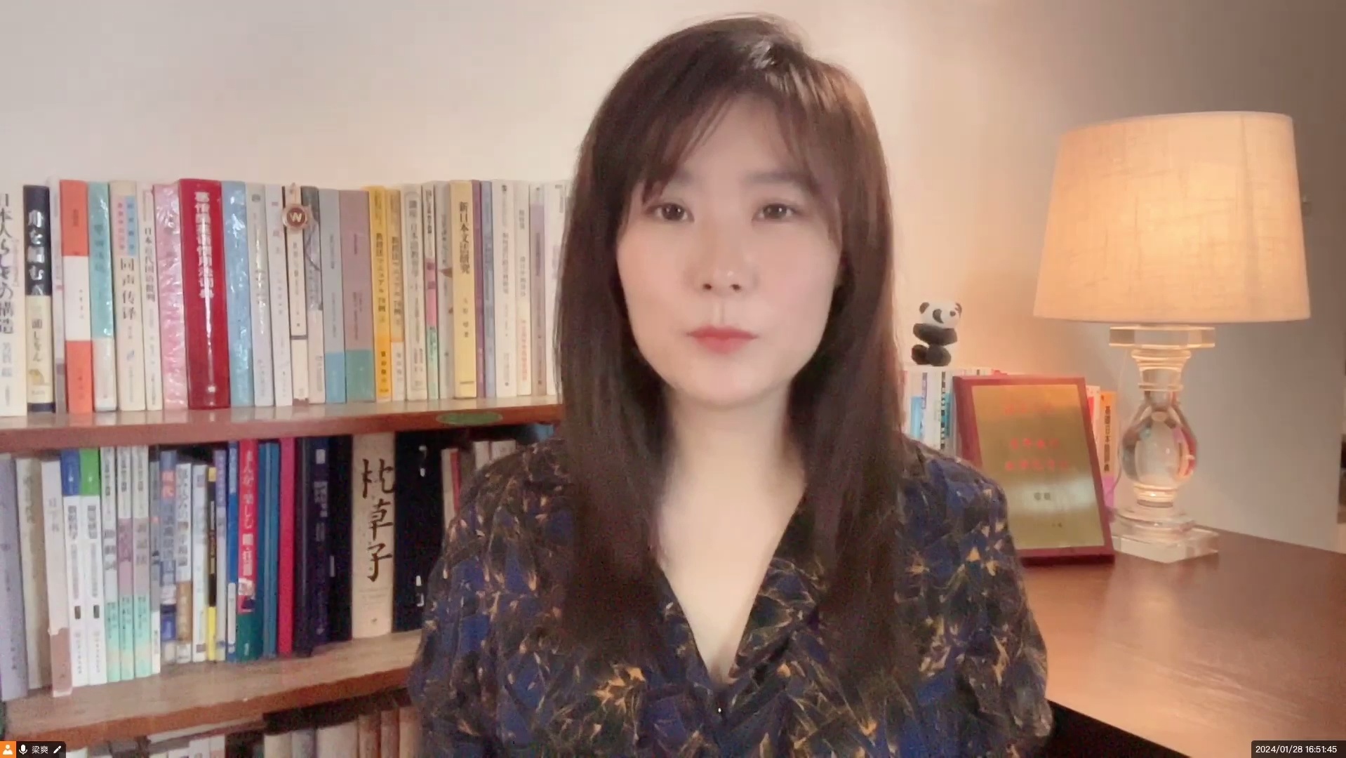 【5折特惠】清华大学梁爽：0-N1日语精讲高级班_哔哩哔哩_bilibili