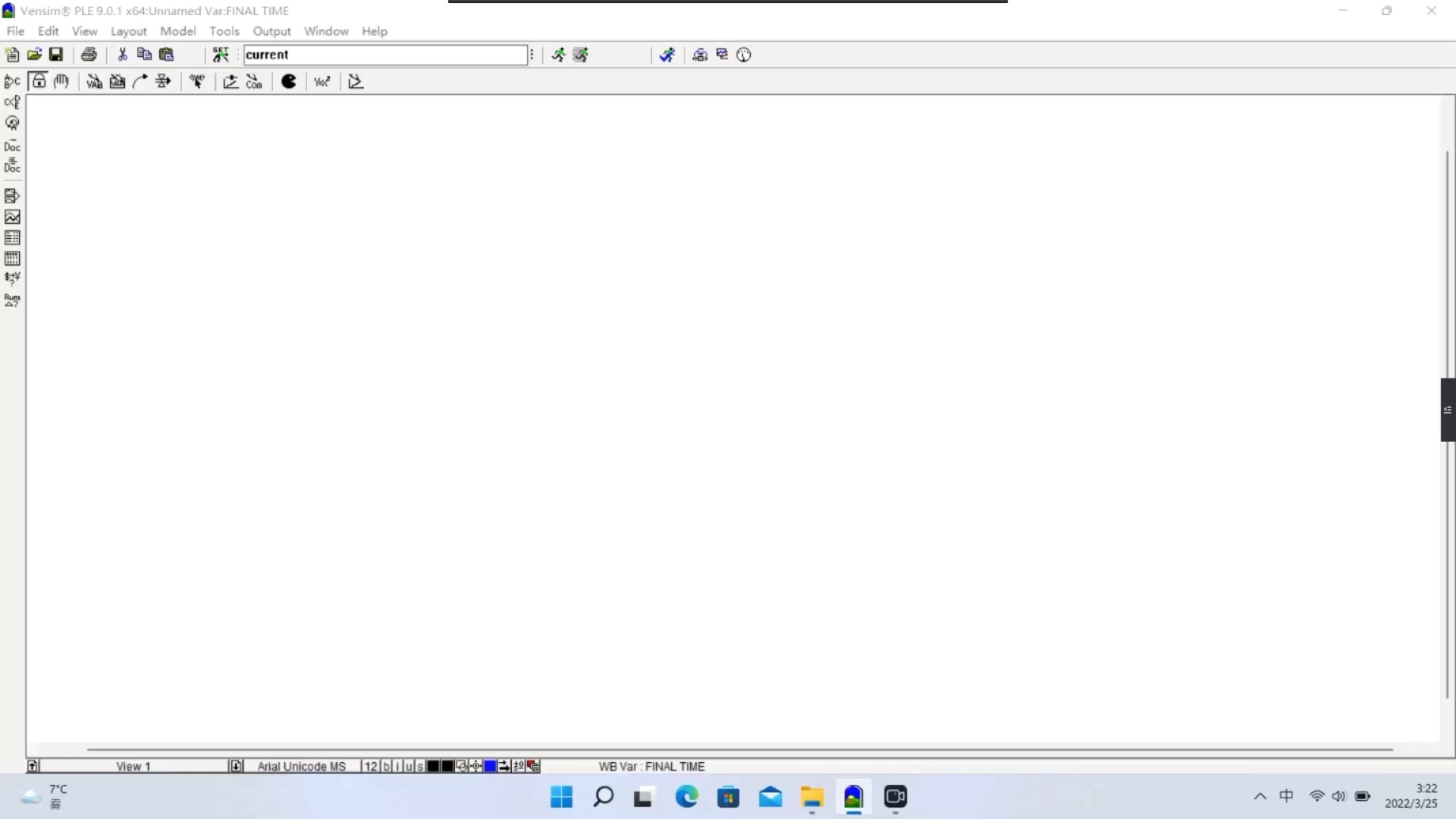 系统动力学Vensim PLE基本版_哔哩哔哩_bilibili