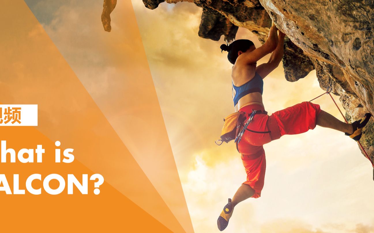 halcon精讲1期_哔哩哔哩_bilibili