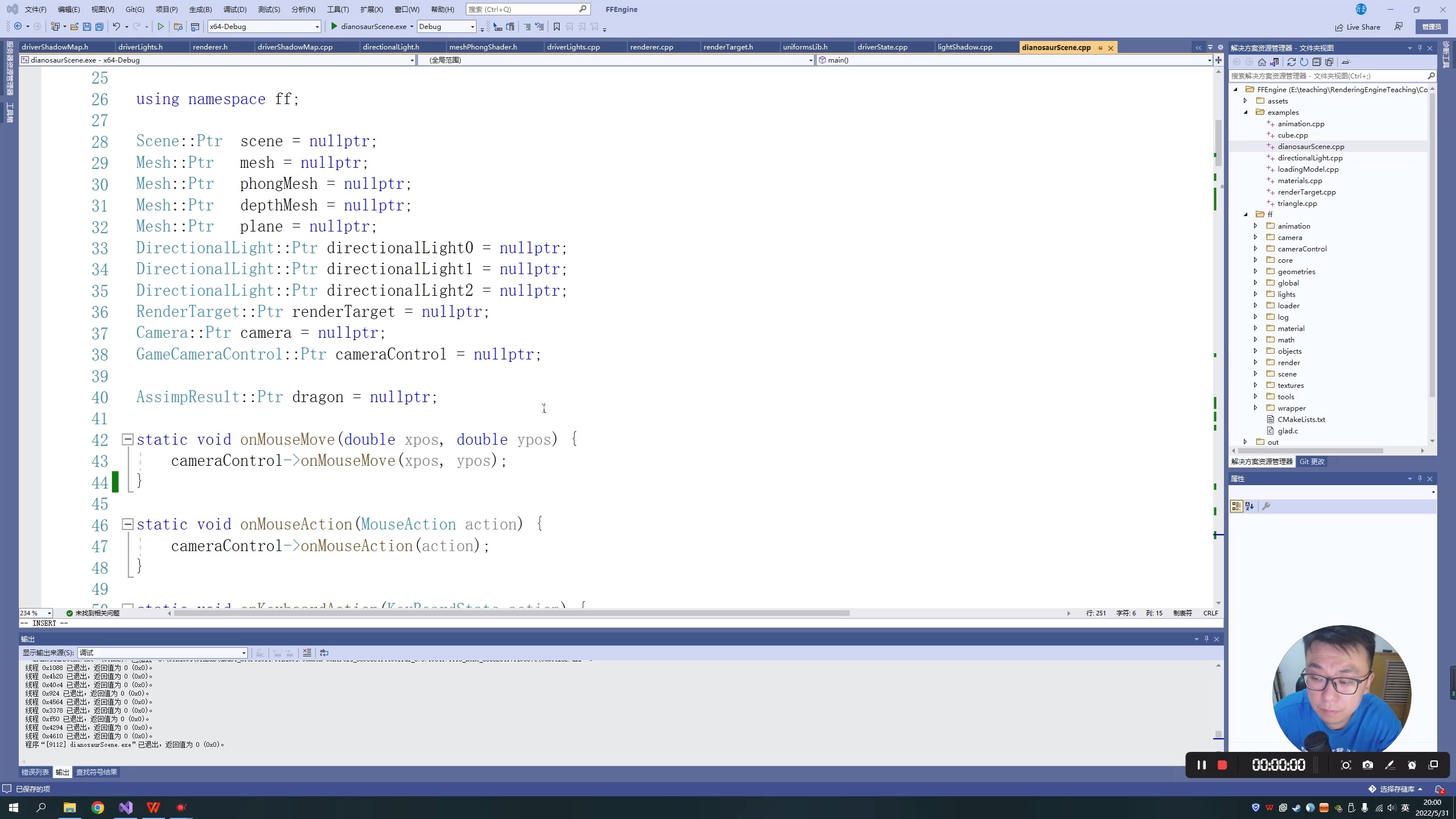 OpenGL渲染引擎-设计与实践_哔哩哔哩_bilibili