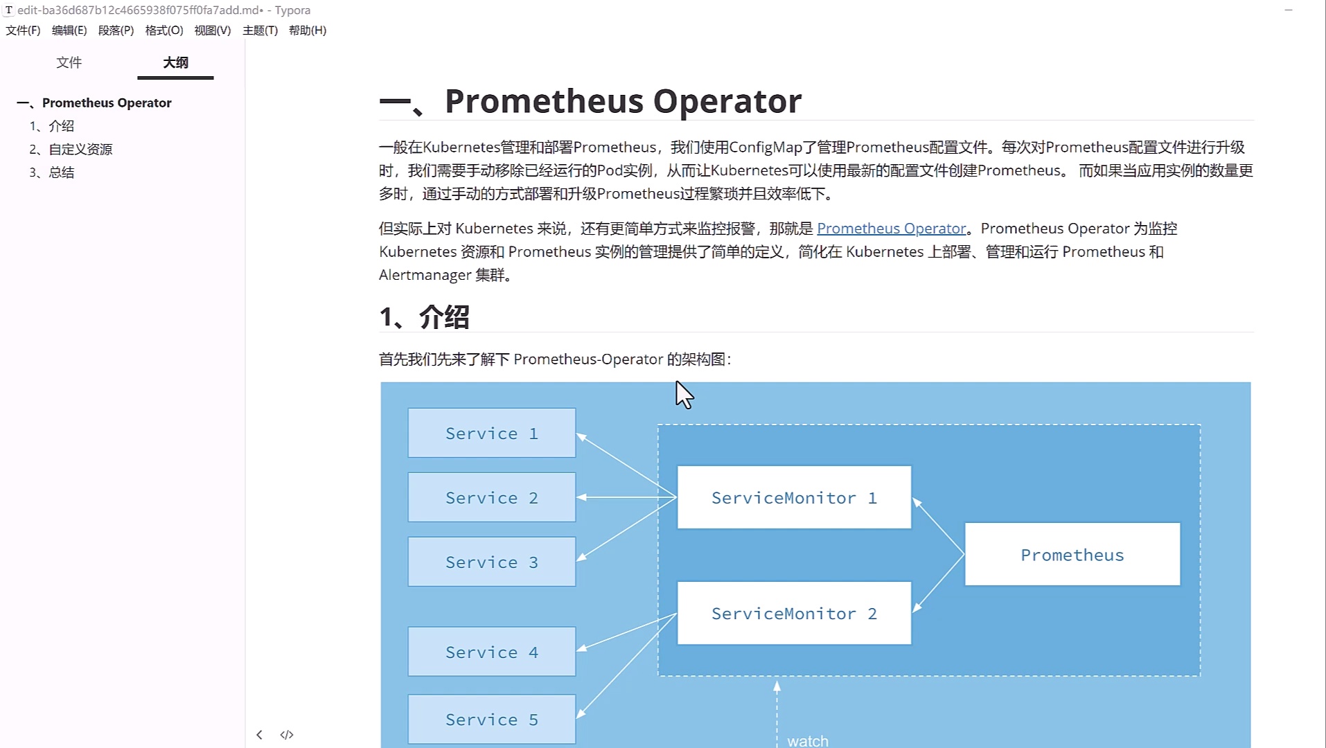 Prometheus和Grafana高级部分_哔哩哔哩_bilibili