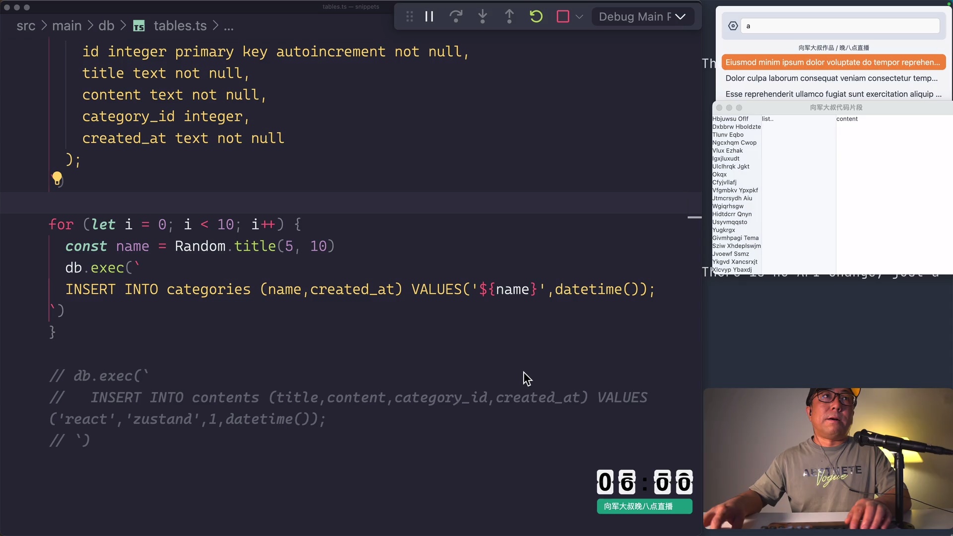 react、electron 代码片段软件开发_哔哩哔哩_bilibili