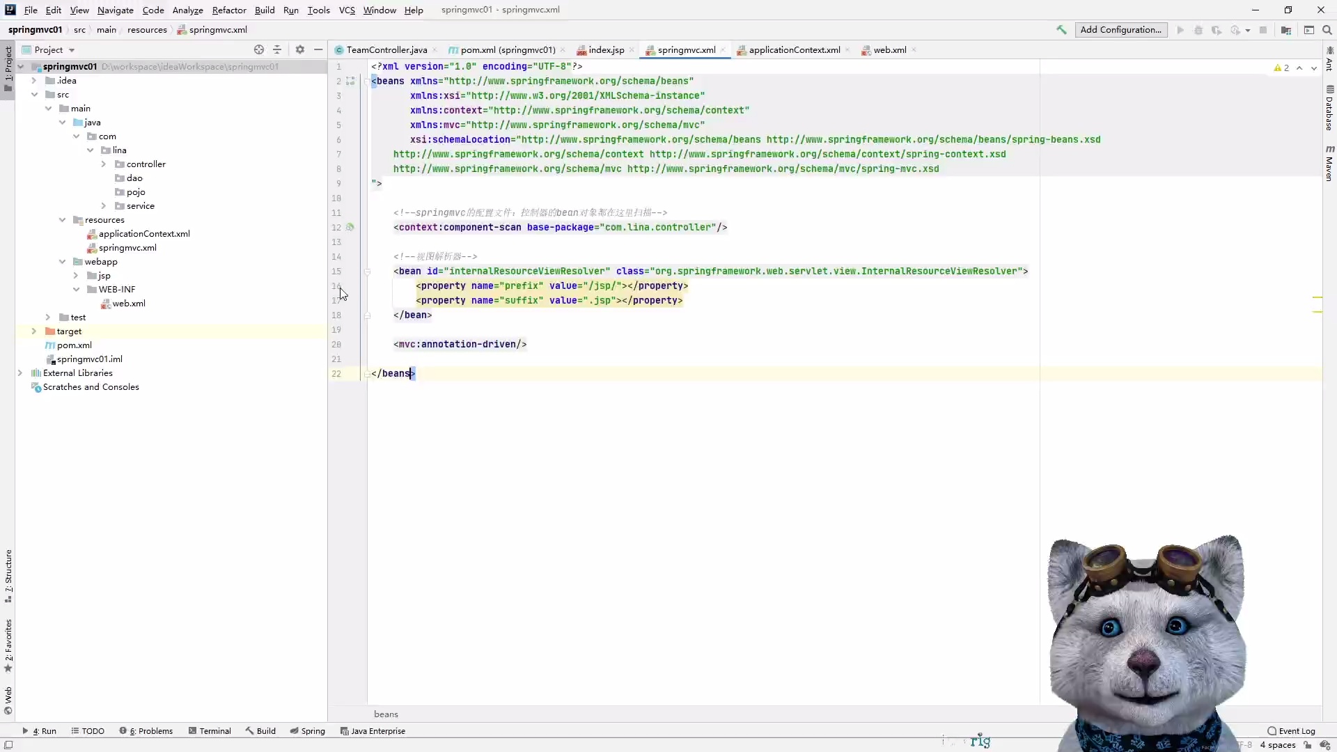 Java开发之SSM框架实战_哔哩哔哩_bilibili