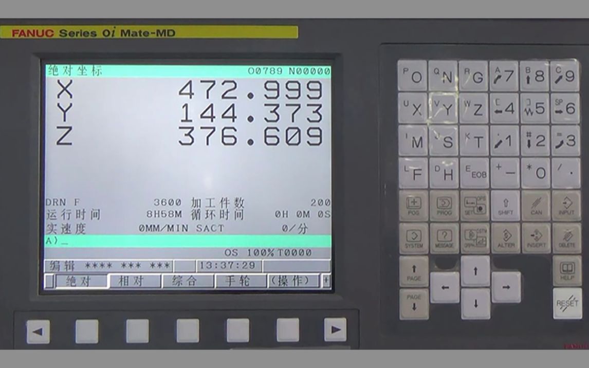 FANUC0i发那科数控机床系统调试设置视频教程_哔哩哔哩_bilibili