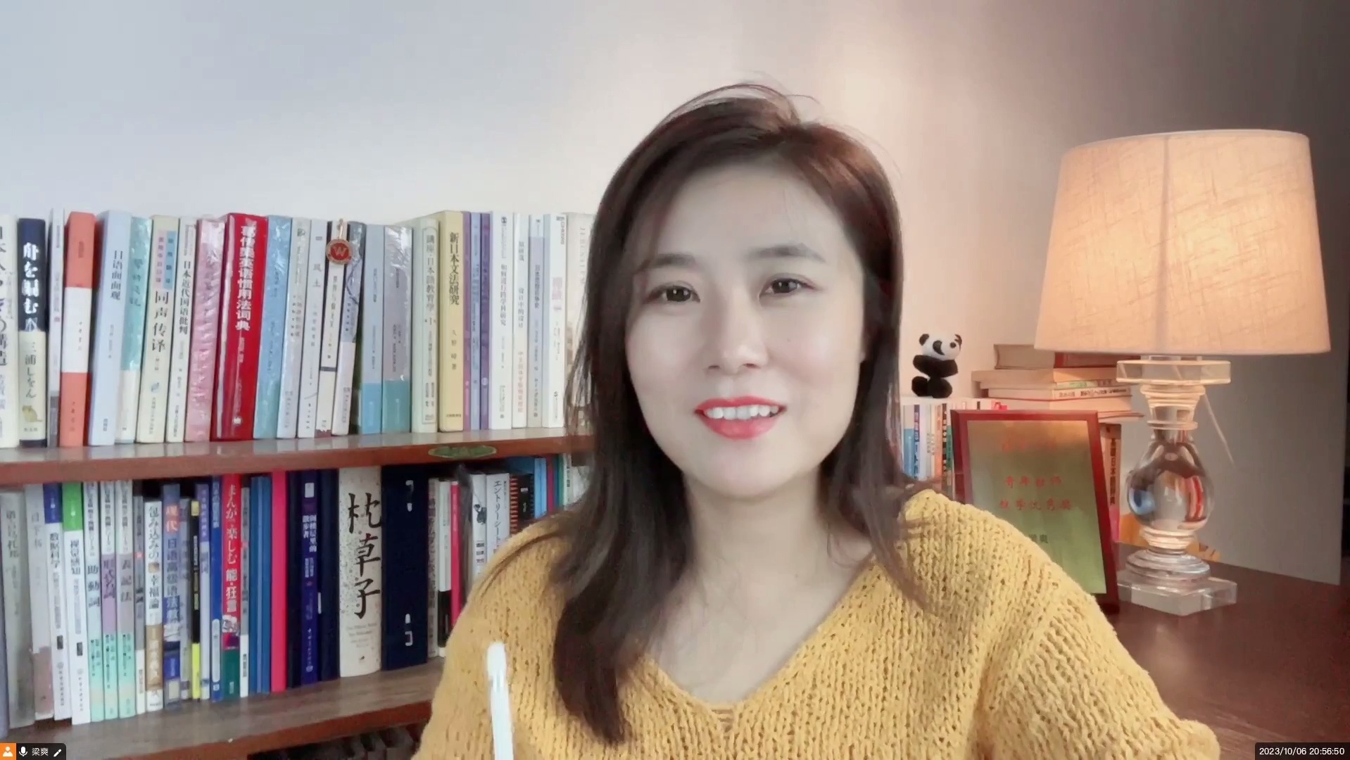 【5折特惠】清华大学梁爽：0-N1日语精讲高级班_哔哩哔哩_bilibili